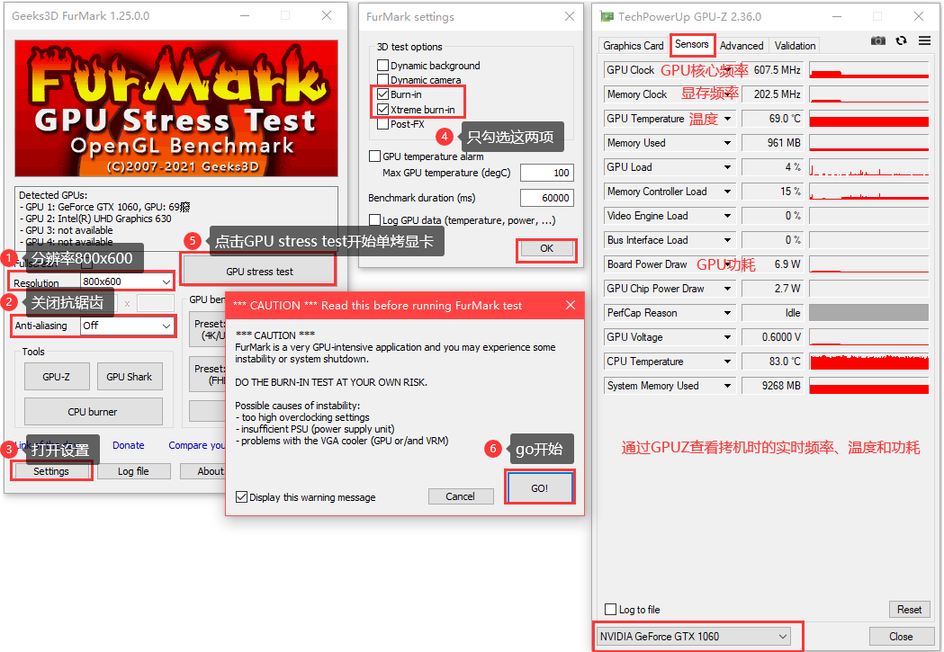 聚好用-文档详情