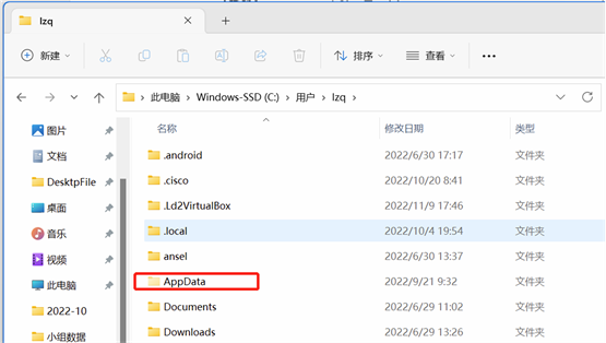 聚好用-文档详情