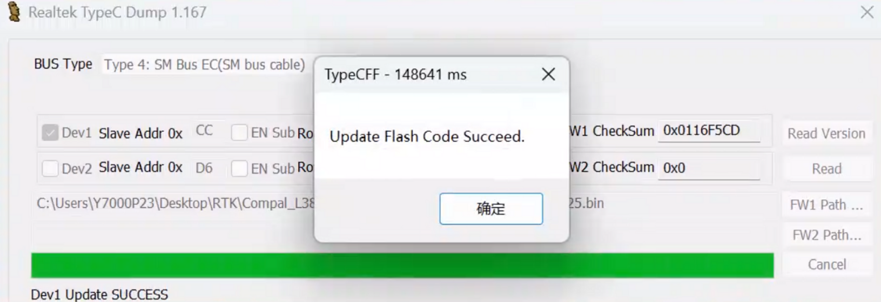 聚好用-文档详情